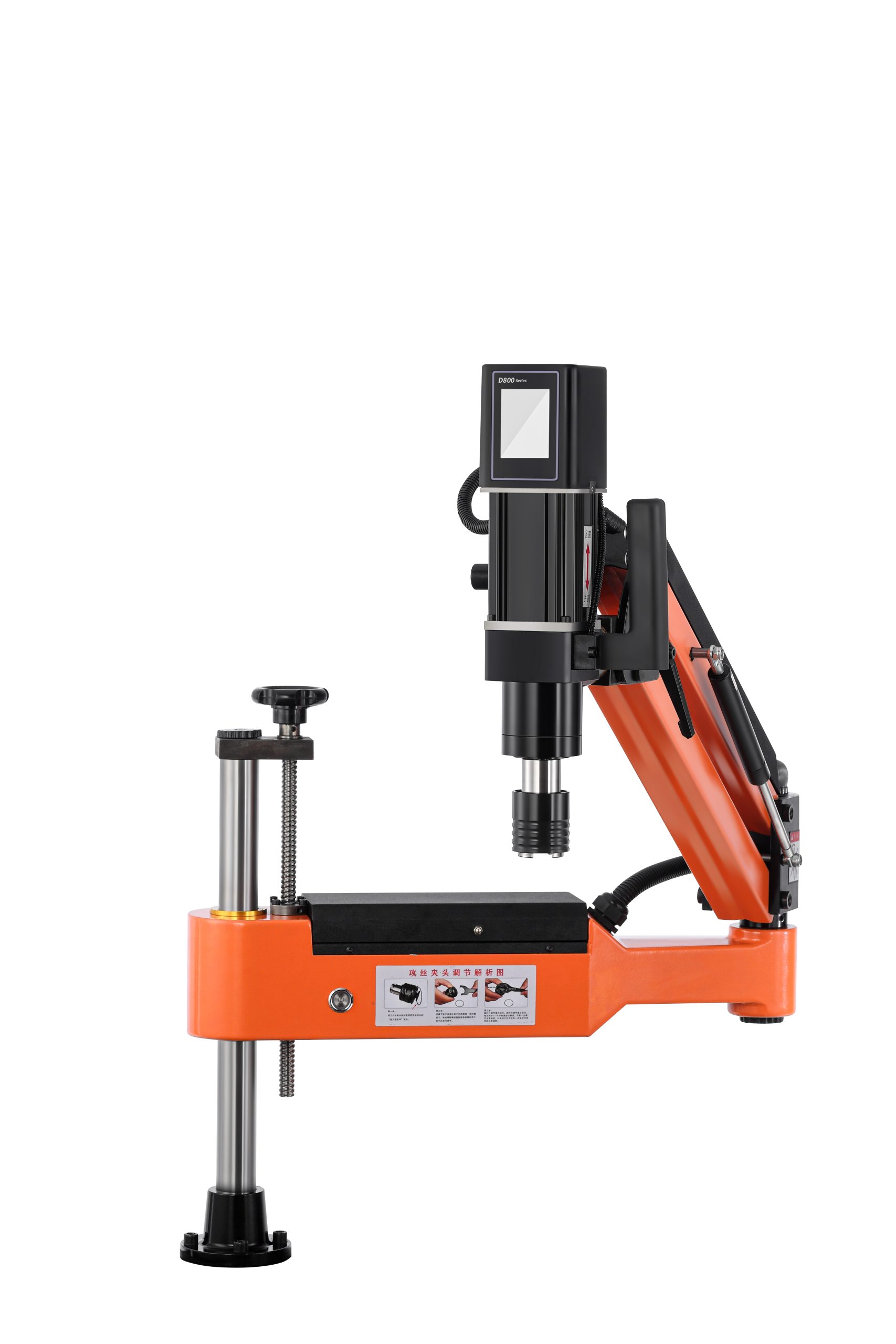 Electric type drilling tapping machine CNC tapping machinery – Roll ...